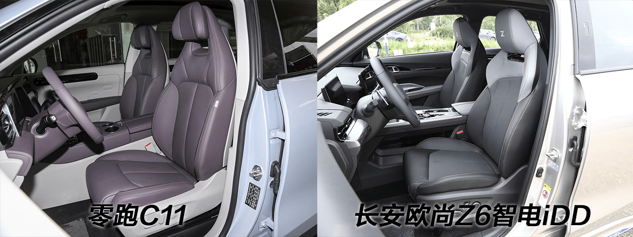 经济又智能的15万级新能源SUV!长安欧尚Z6智电iDD对比零跑C11_搜狐汽车_搜狐网