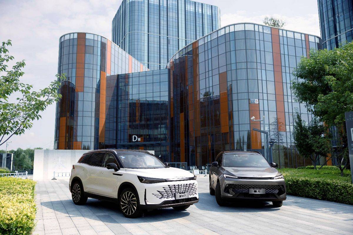 新魔方、新X7、EU5 PLUS 总有一款满足你的开学季_搜狐汽车_搜狐网