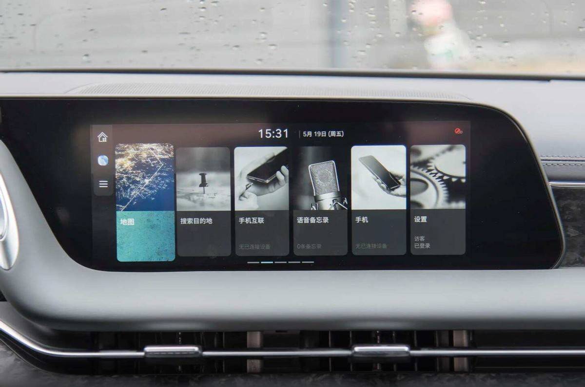 真要硬刚宝马7系？配3.5T+48V轻混，轴距3180mm，69.88万起_搜狐汽车_搜狐网