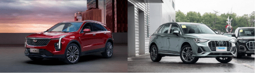 奥迪Q3和凯迪拉克全新XT4,谁是适合家庭的“5A”豪华SUV?_搜狐汽车_搜狐网