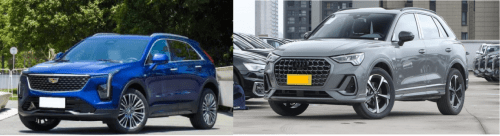 凯迪拉克全新XT4对比奥迪Q3,配置领先、诚意足!_搜狐汽车_搜狐网