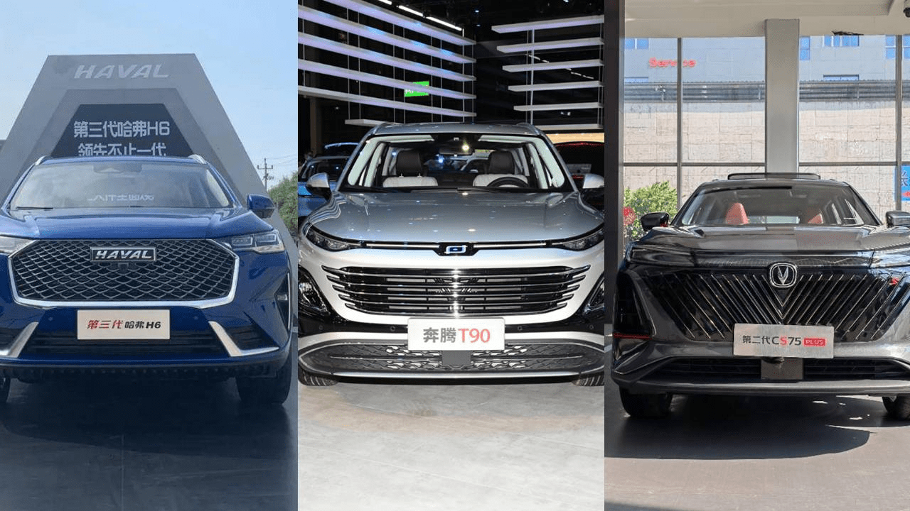 不花冤枉钱，哈弗H6、长安CS75 Pius、奔腾T90到底谁更有性价比？_搜狐汽车_搜狐网