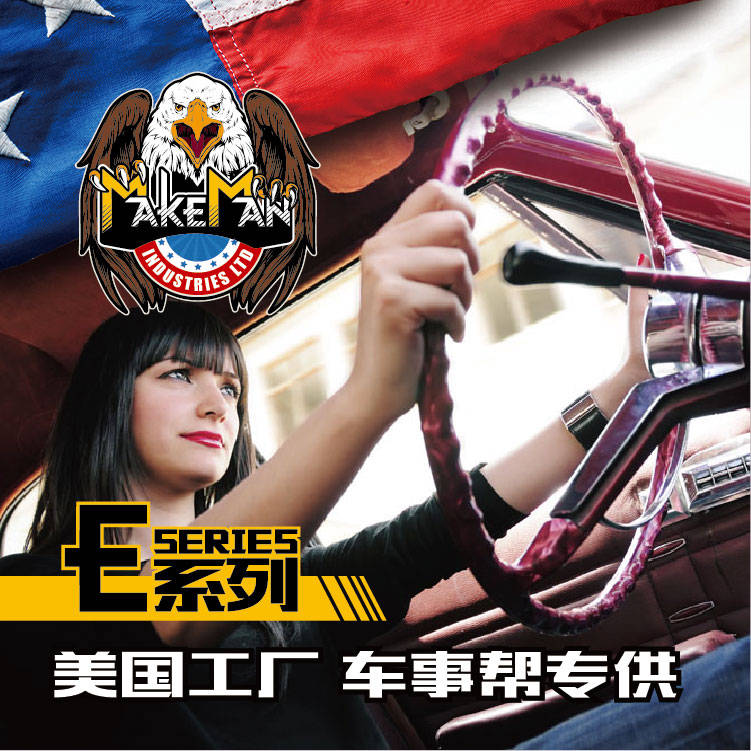 汽车膜颜色深浅大不同，MakeMan带你看清这几点！_搜狐汽车_搜狐网