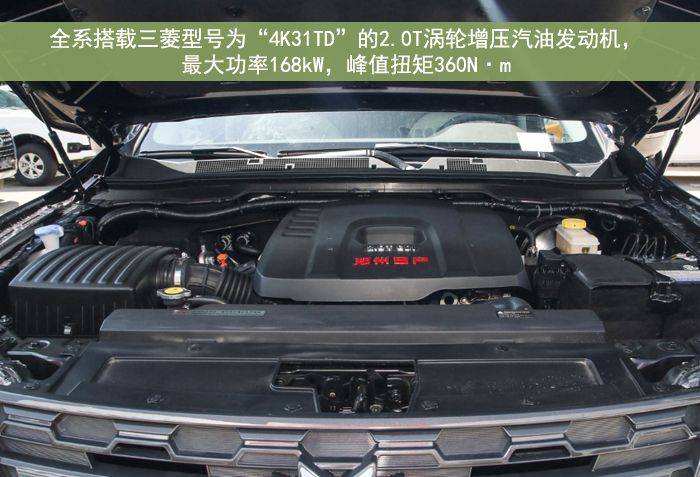 将硬派越野进行到底 实拍2023郑州日产帕拉丁_搜狐汽车_搜狐网