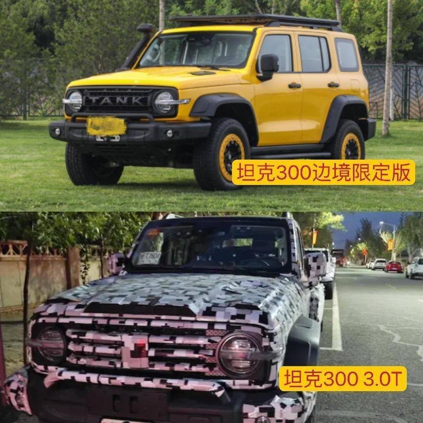 坦克300 3.0T要来了？六缸发动机，售价或超过35万元_搜狐汽车_搜狐网