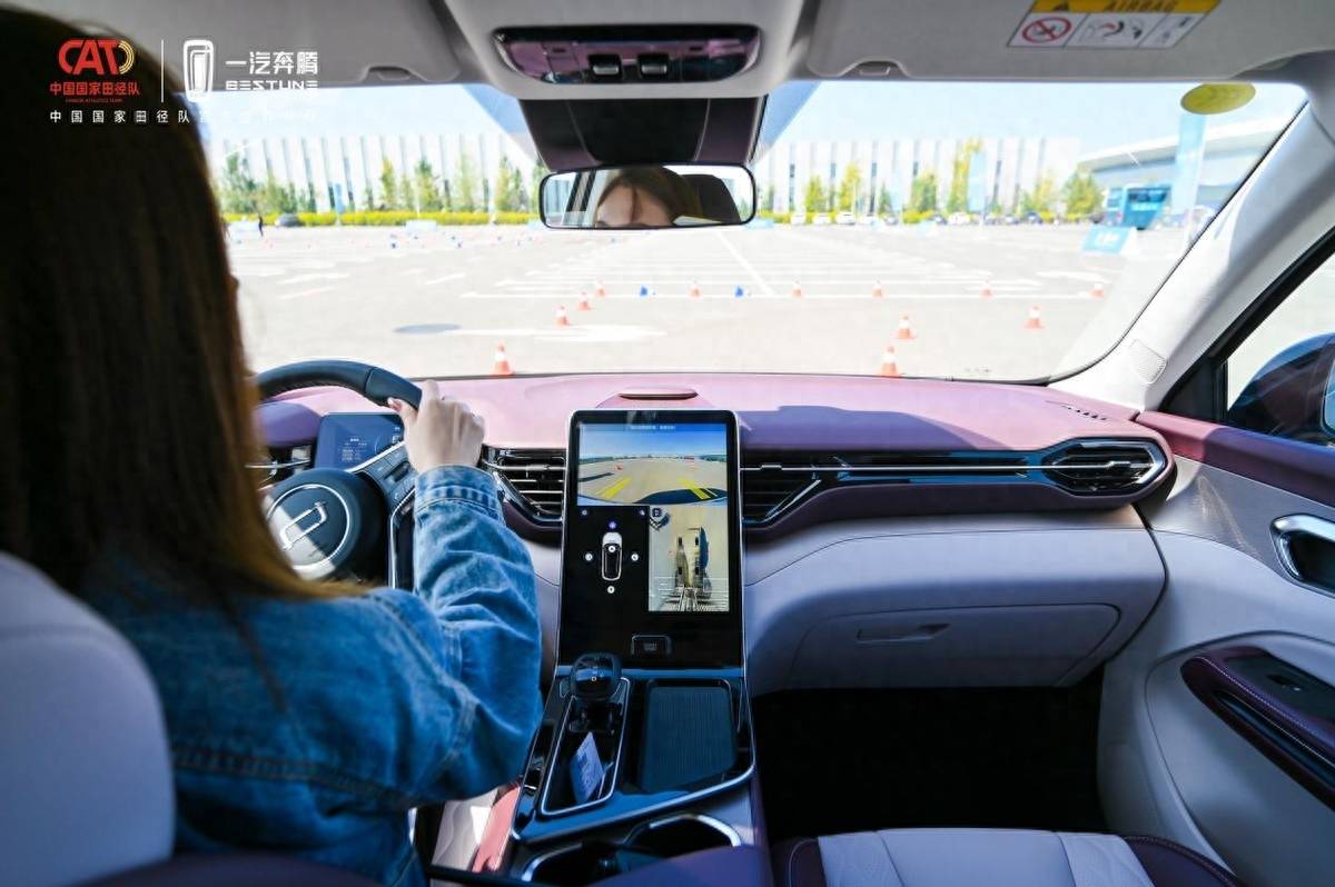 奔腾T90，10万级SUV的首选！_搜狐汽车_搜狐网