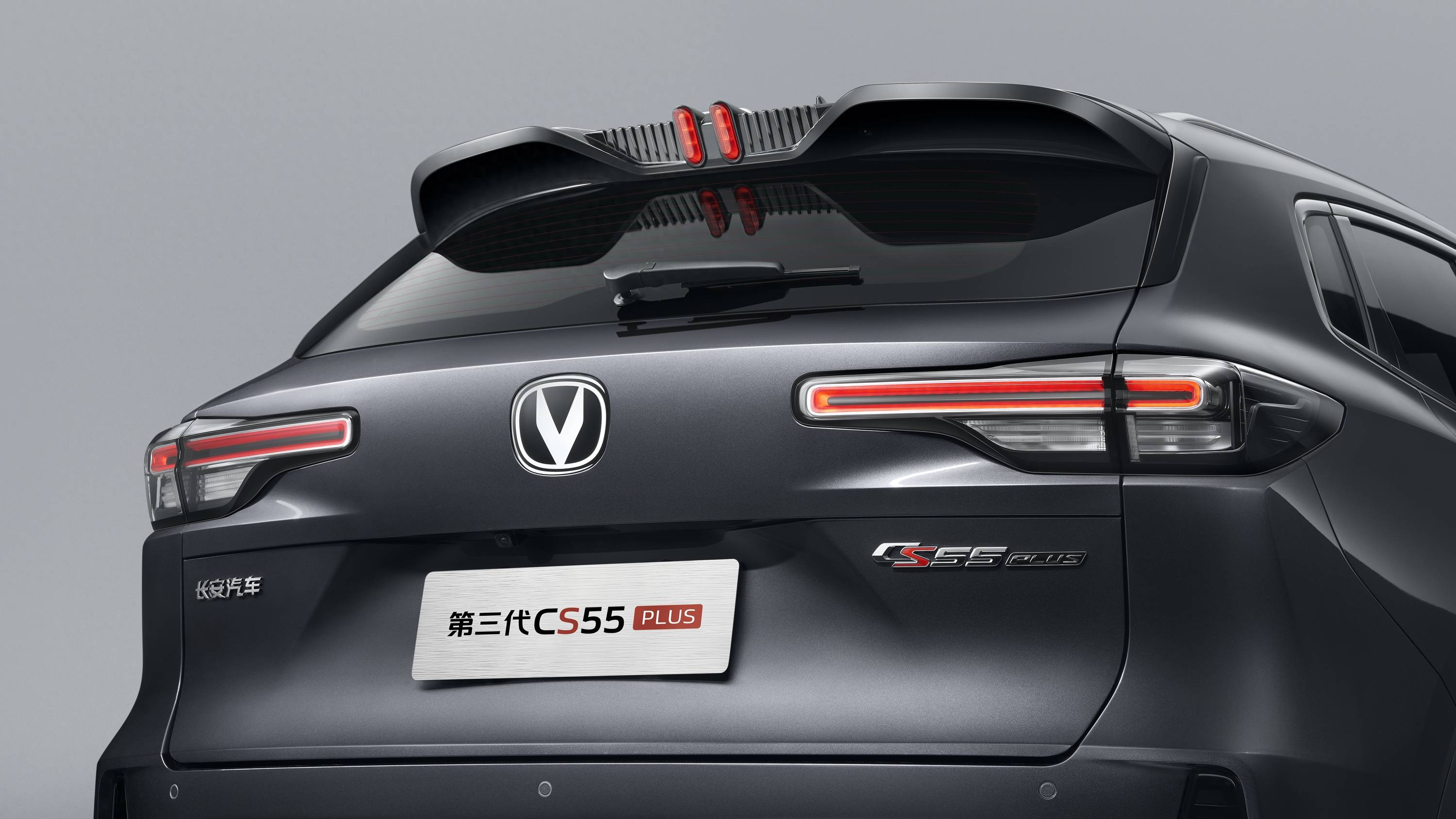 9.99万元起，长安第三代CS55PLUS携80万用户口碑而来_搜狐汽车_搜狐网