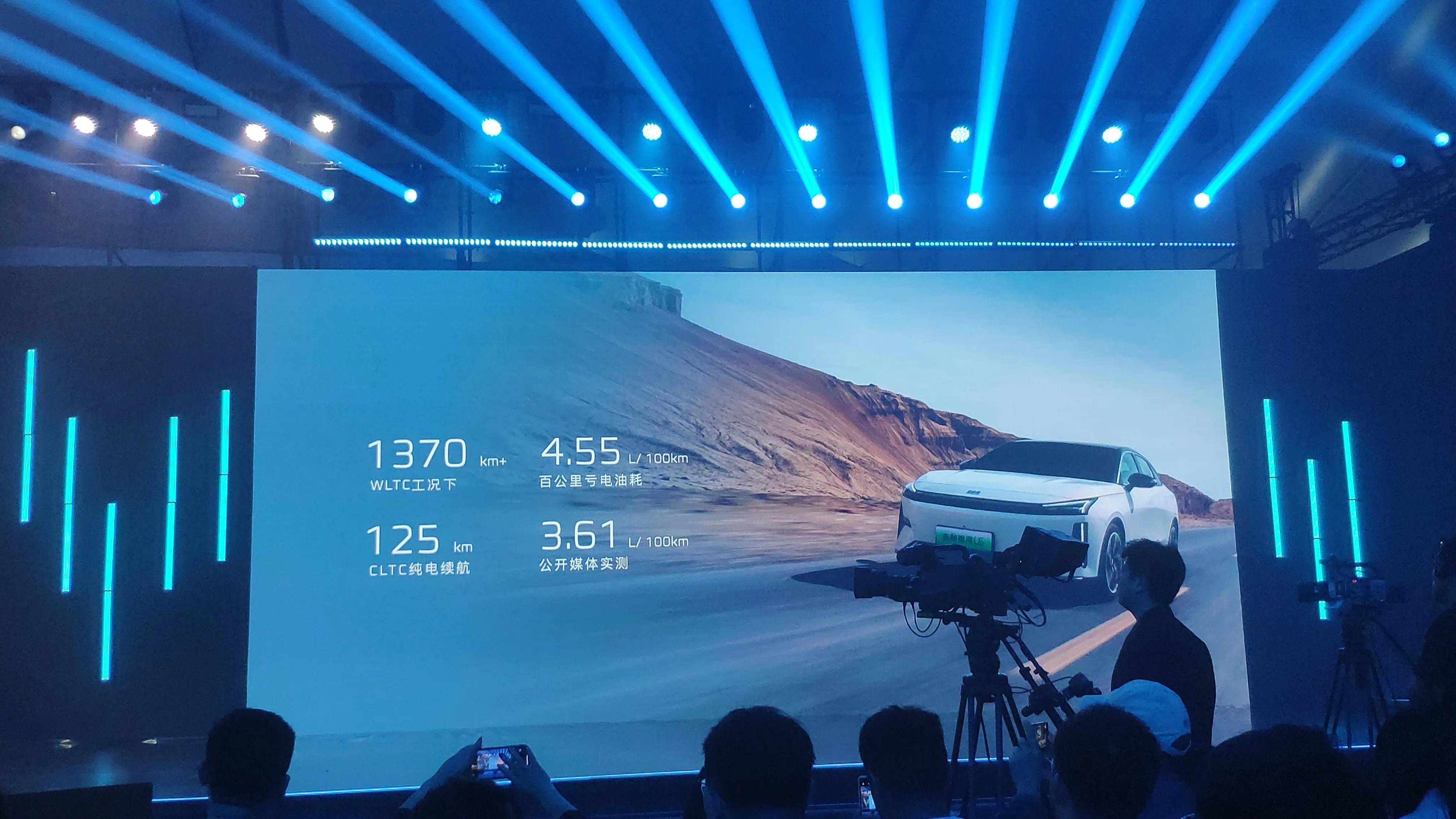 11.58万元起，1.5T插混动力，吉利银河L6上市_搜狐汽车_搜狐网