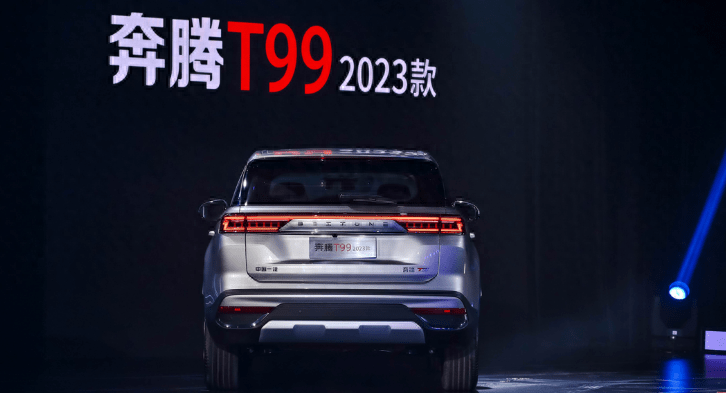 手里握着15万不知道买啥SUV？奔腾T99这盘“硬菜” 闭眼入_搜狐汽车_搜狐网