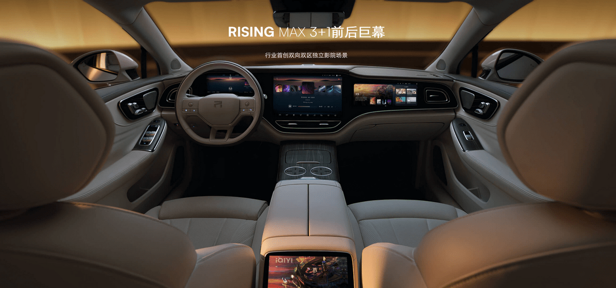 30万级豪华纯电如何选？飞凡F7 PK 汉EV优势明显_搜狐汽车_搜狐网