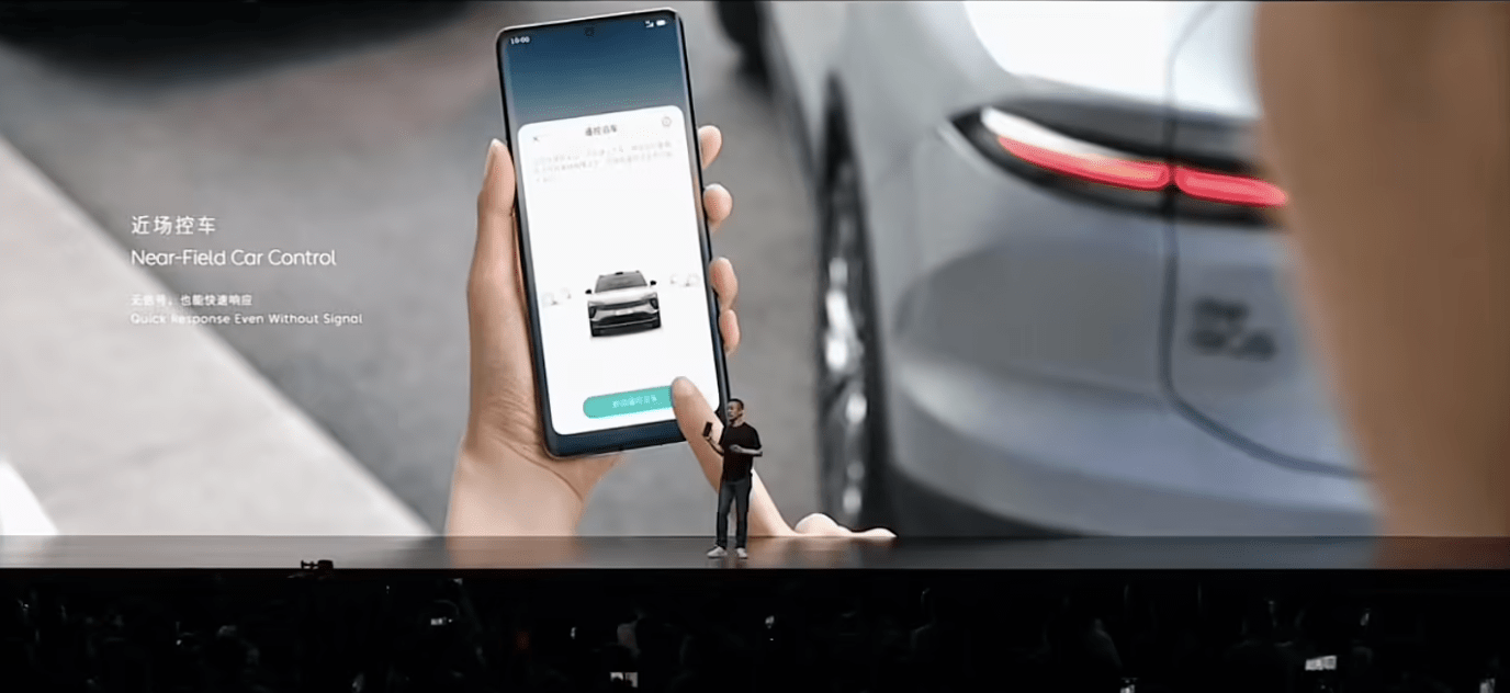 6499元起，NIO Phone正式发布！除了手机还有很多硬核信息_搜狐汽车_搜狐网