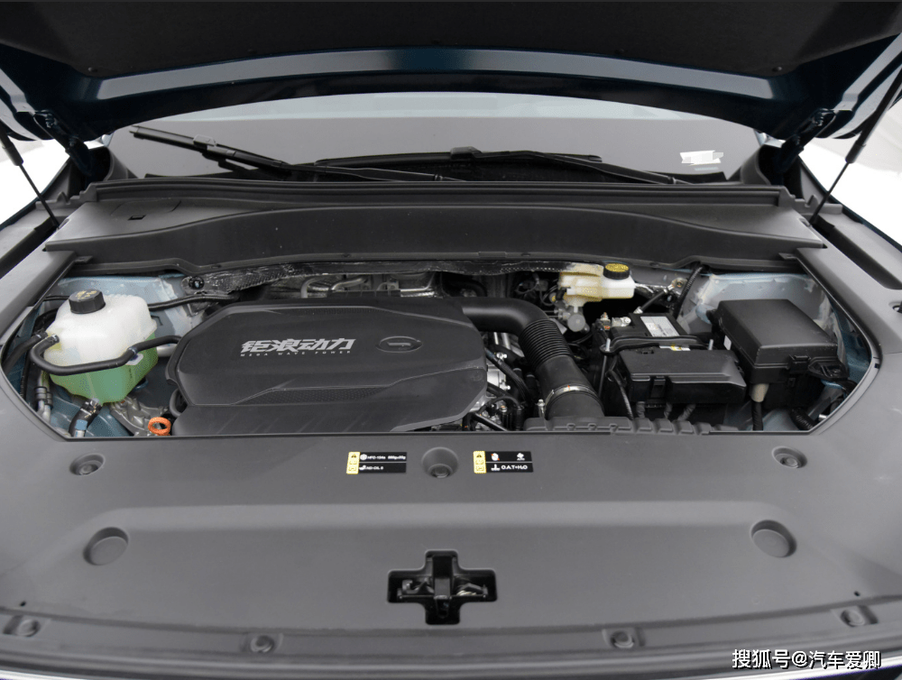 广汽版“汉兰达”，搭载2.0T+8AT，还提供混动，没必要执着CR-V_搜狐汽车_搜狐网