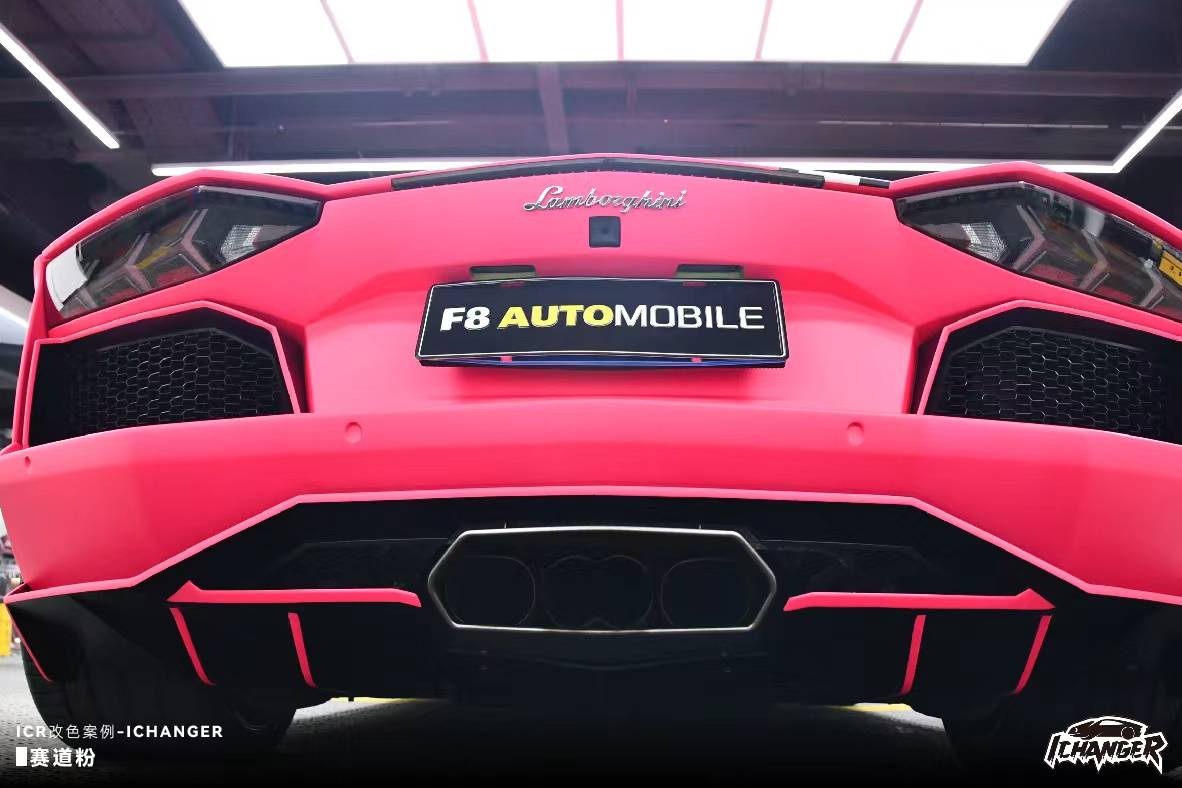 兰博基尼LP700-4-Ichanger改色膜赛道粉，诠释力量与优雅的碰撞_搜狐汽车_搜狐网