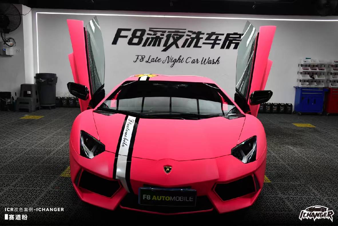 兰博基尼LP700-4-Ichanger改色膜赛道粉，诠释力量与优雅的碰撞_搜狐汽车_搜狐网