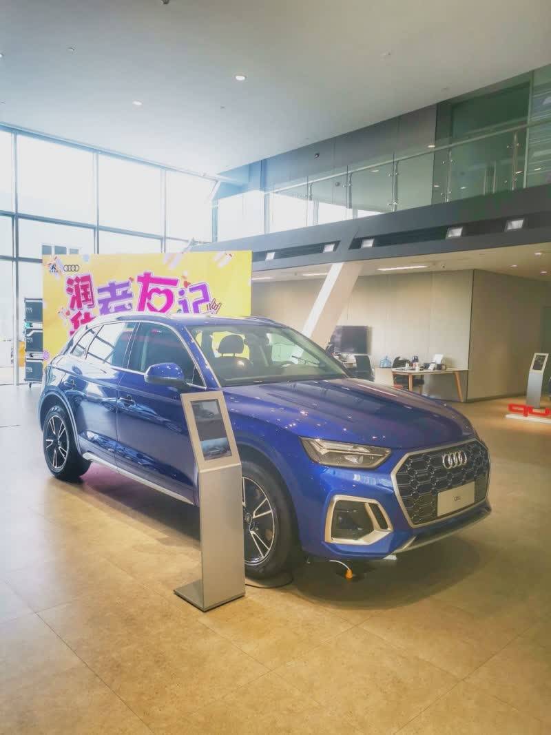 动力卓越，操控一流！奥迪Q5L：35万级豪华轿车的“性能之选”?_搜狐汽车_搜狐网