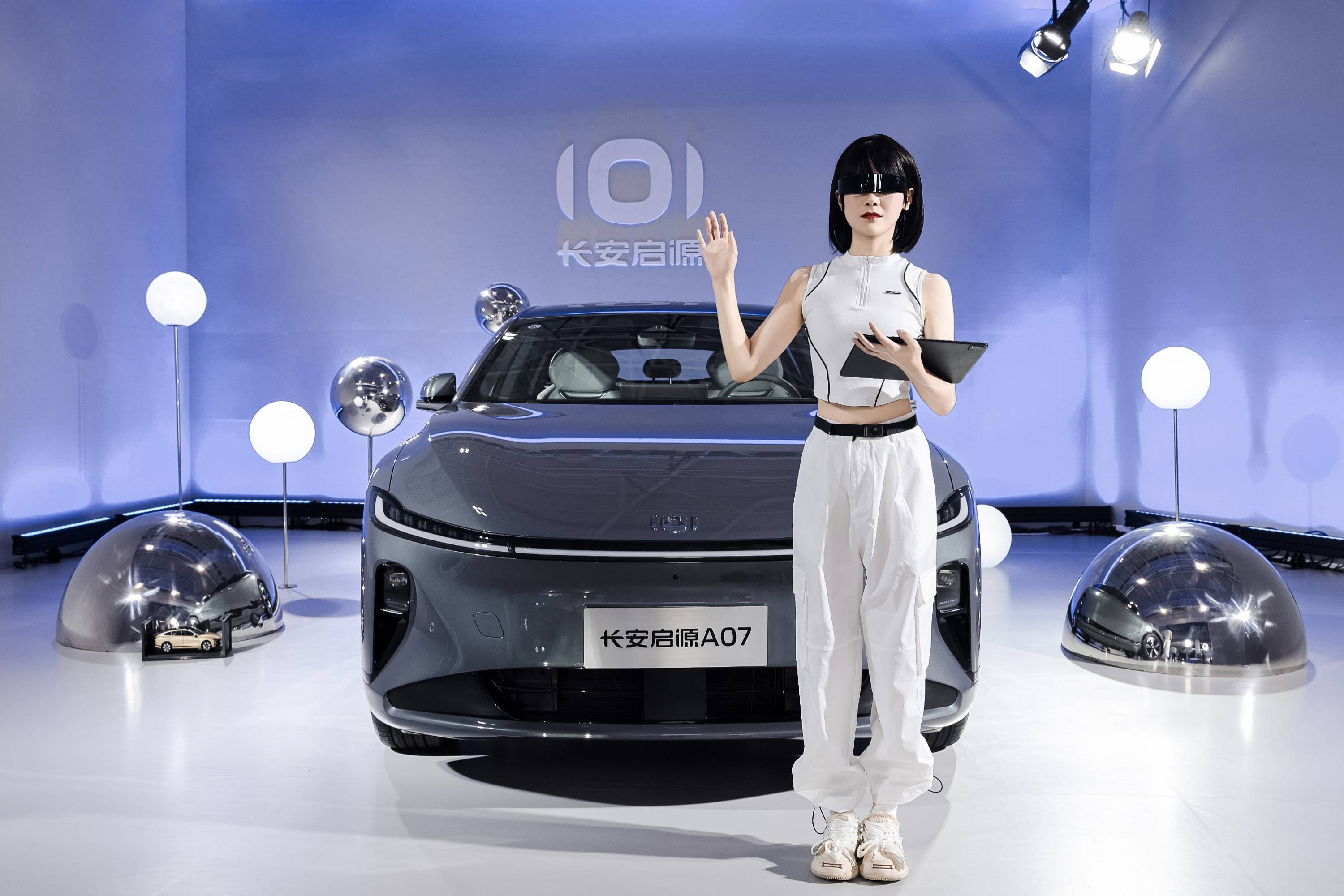 15.59万元起，长安启源A07携四大同级顶流实力重磅来袭_搜狐汽车_搜狐网