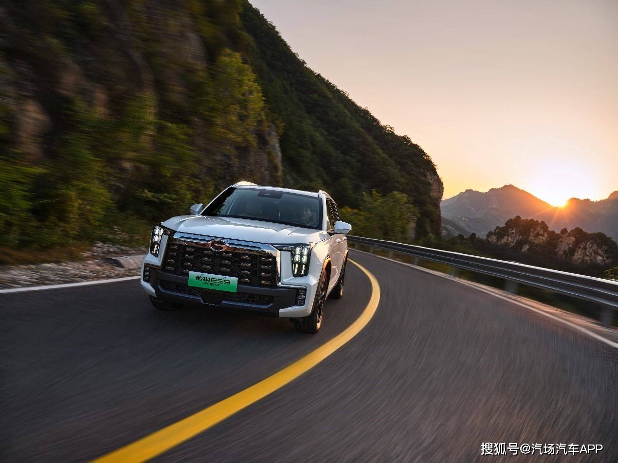 22.98万起，纯电续航143km，全尺寸SUV传祺ES9开启预定_搜狐汽车_搜狐网