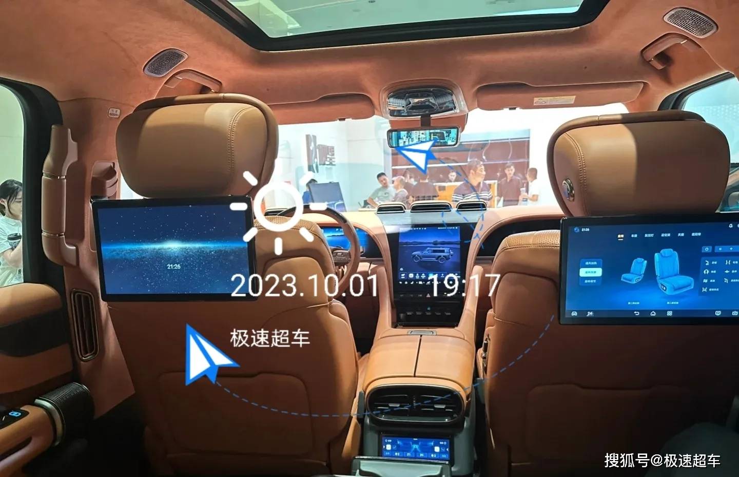 新能源SUV旗舰，比亚迪出品，仰望U8整体性能出色，科技感爆棚_搜狐汽车_搜狐网