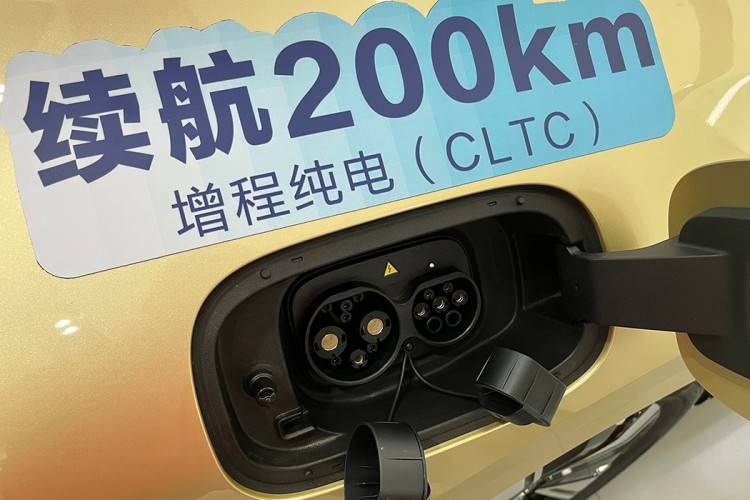 比海豹更有诚意，15.59万元就能拥有，探店长安启源A07！_搜狐汽车_搜狐网