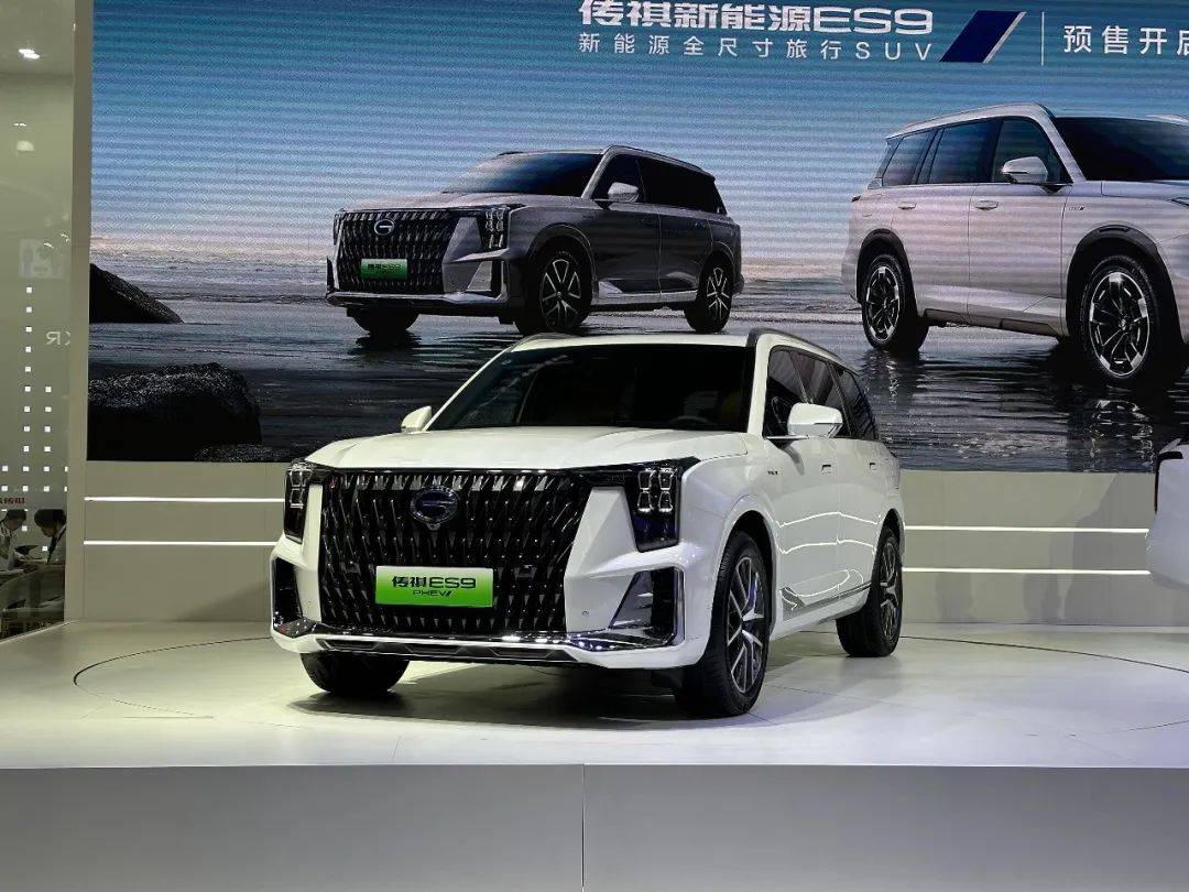 传祺ES9：家庭用户首选的30万元内最佳SUV？_搜狐汽车_搜狐网