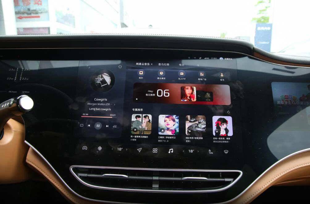 20万级中大型电轿超值之选，续航可达666km，轴距3米，实拍飞凡F7_搜狐汽车_搜狐网