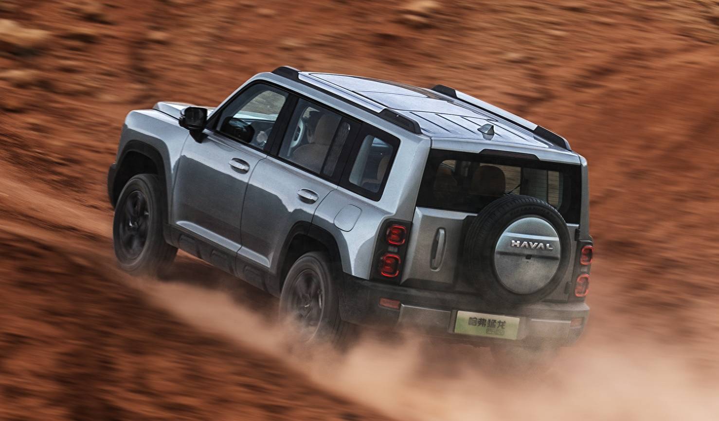 16.58万起！哈弗猛龙正式上市，搭载Hi4智能四驱电混技术，越野性能强悍_搜狐汽车_搜狐网