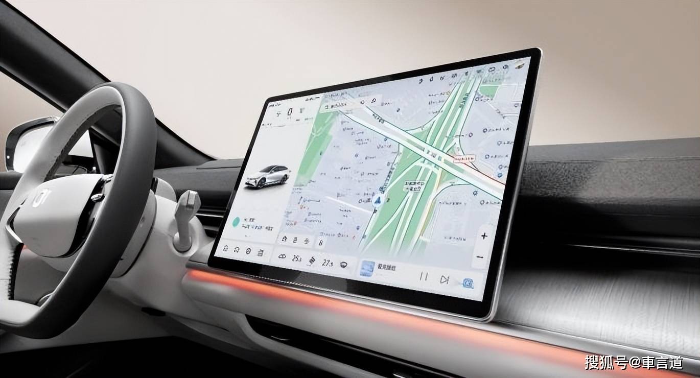 订单破万 长安启源A07前2万名提车用户 加享终身免费基础保养_搜狐汽车_搜狐网