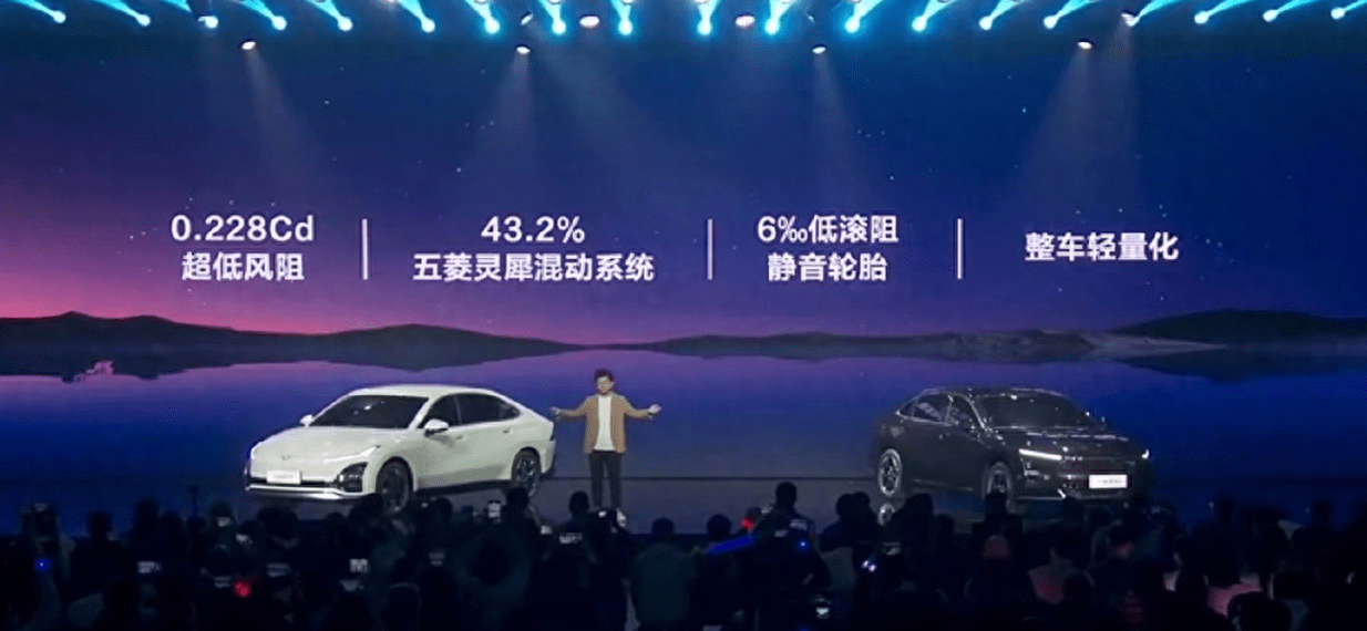 最便宜的插混？长4835mm，3.98个油，五菱星光来了_搜狐汽车_搜狐网