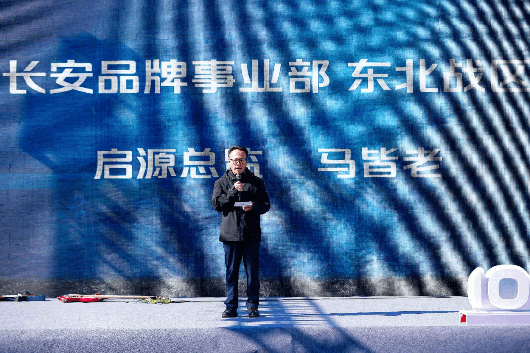 6秒破百 综合续航1200公里 33项数智标配 18万级数智汽车长安启源A07_搜狐汽车_搜狐网