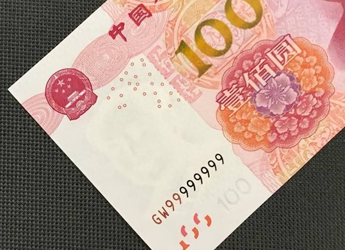 100元人民币卡通图片-千图网