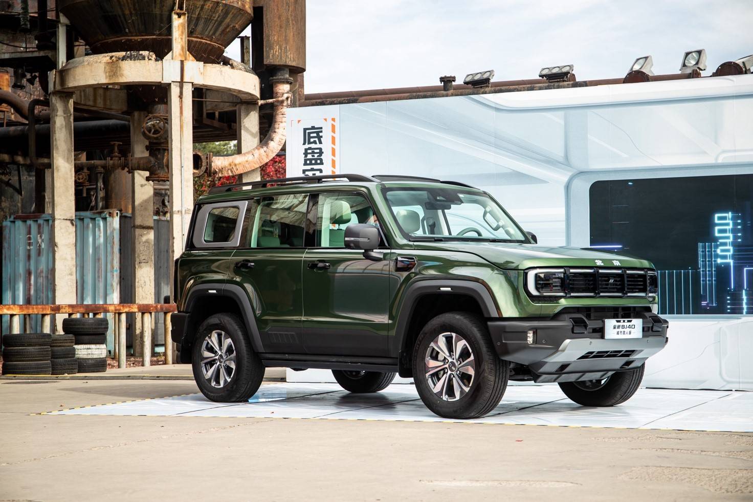 预售18.58万起，全新BJ40城市猎人版硬核解读_搜狐汽车_搜狐网