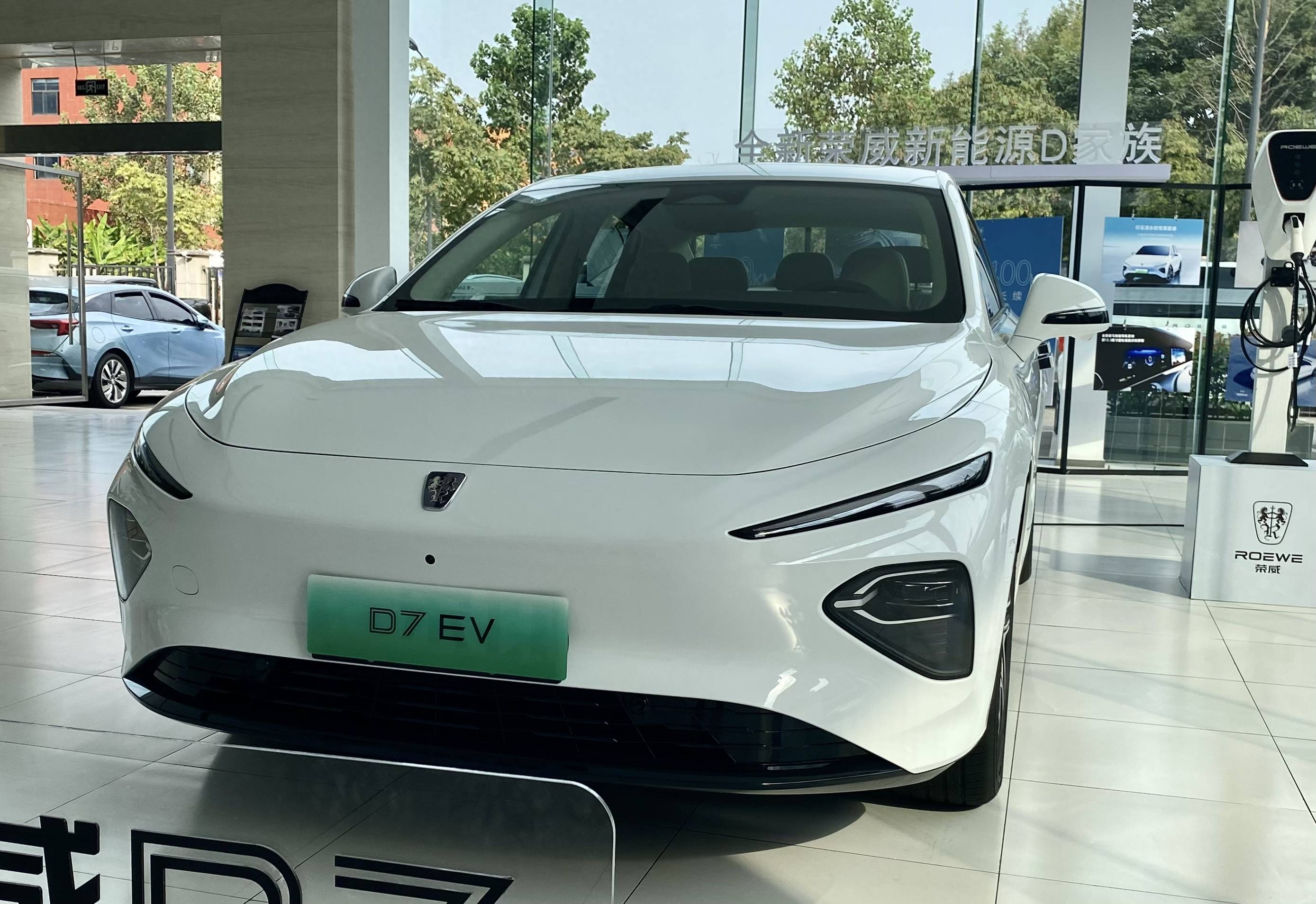 全新“后驱纯电云感”家轿——荣威D7 EV_搜狐汽车_搜狐网
