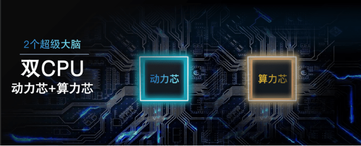 电动车界的“遥遥领先”,新日幻影f9不做“虚幻的高端” 搜狐汽车 搜狐网