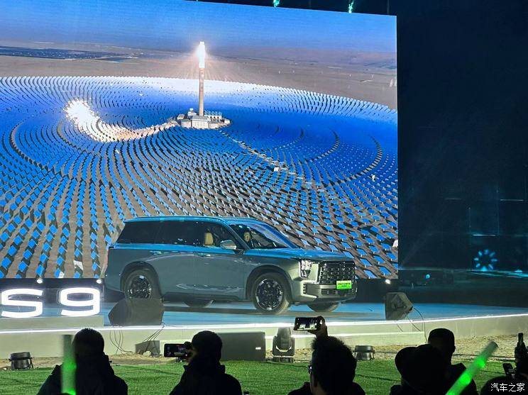 售22.98万起/2.0T插混系统 传祺ES9上市_搜狐汽车_搜狐网