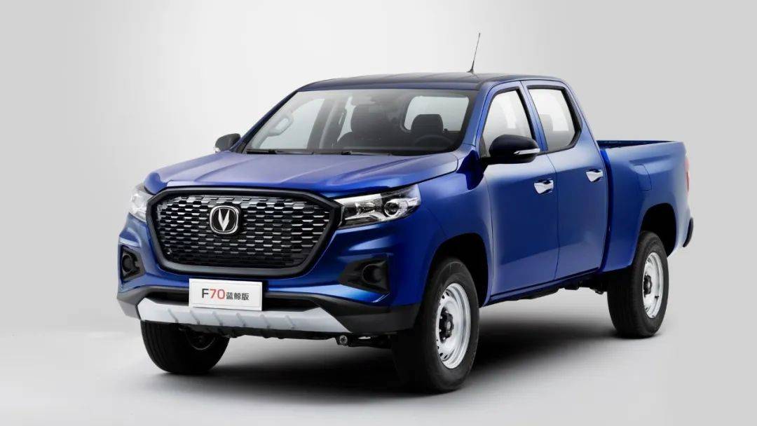 主打 “商用皮卡新卷王” 长安F70蓝鲸版8.99万起售_搜狐汽车_搜狐网