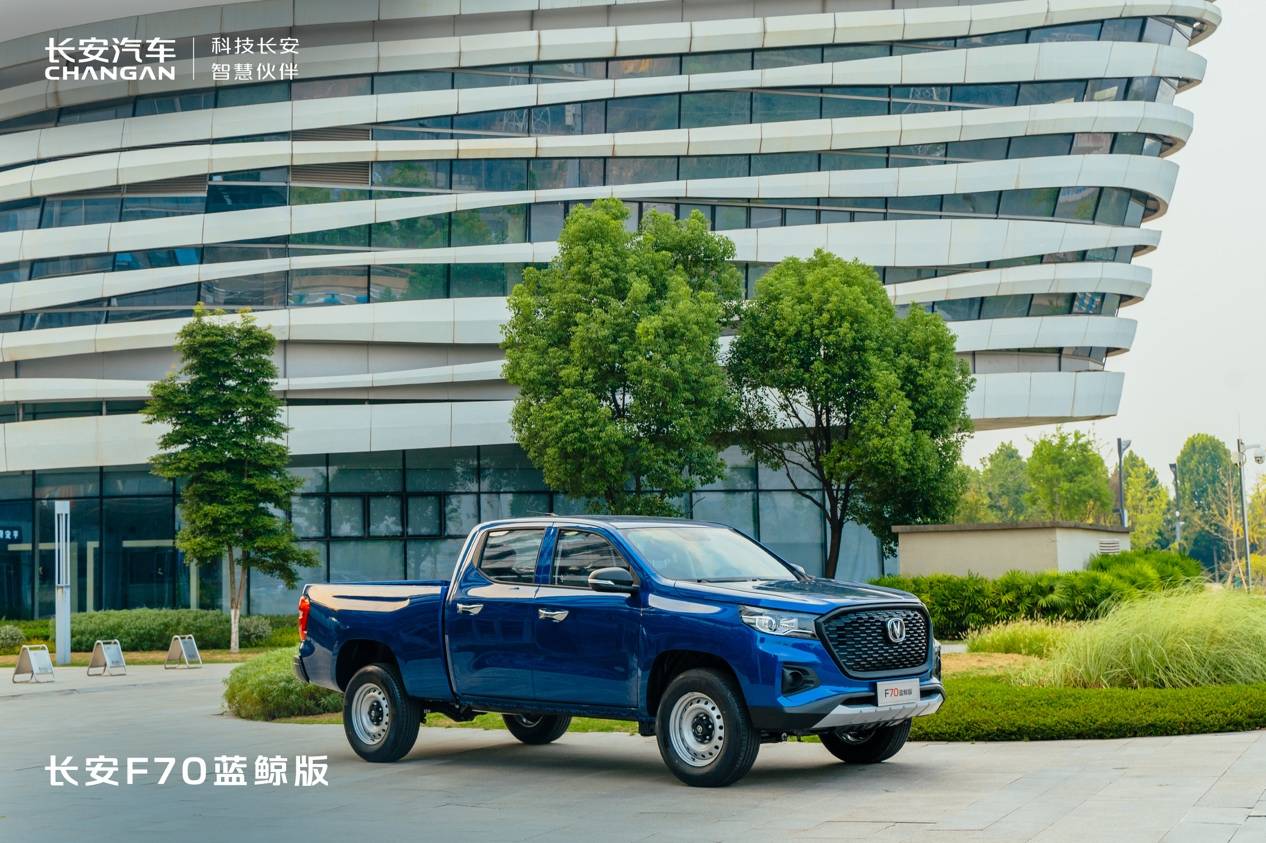 长安又一“卷王”，配2.0T发动机能文能武，取名F70蓝鲸版_搜狐汽车_搜狐网