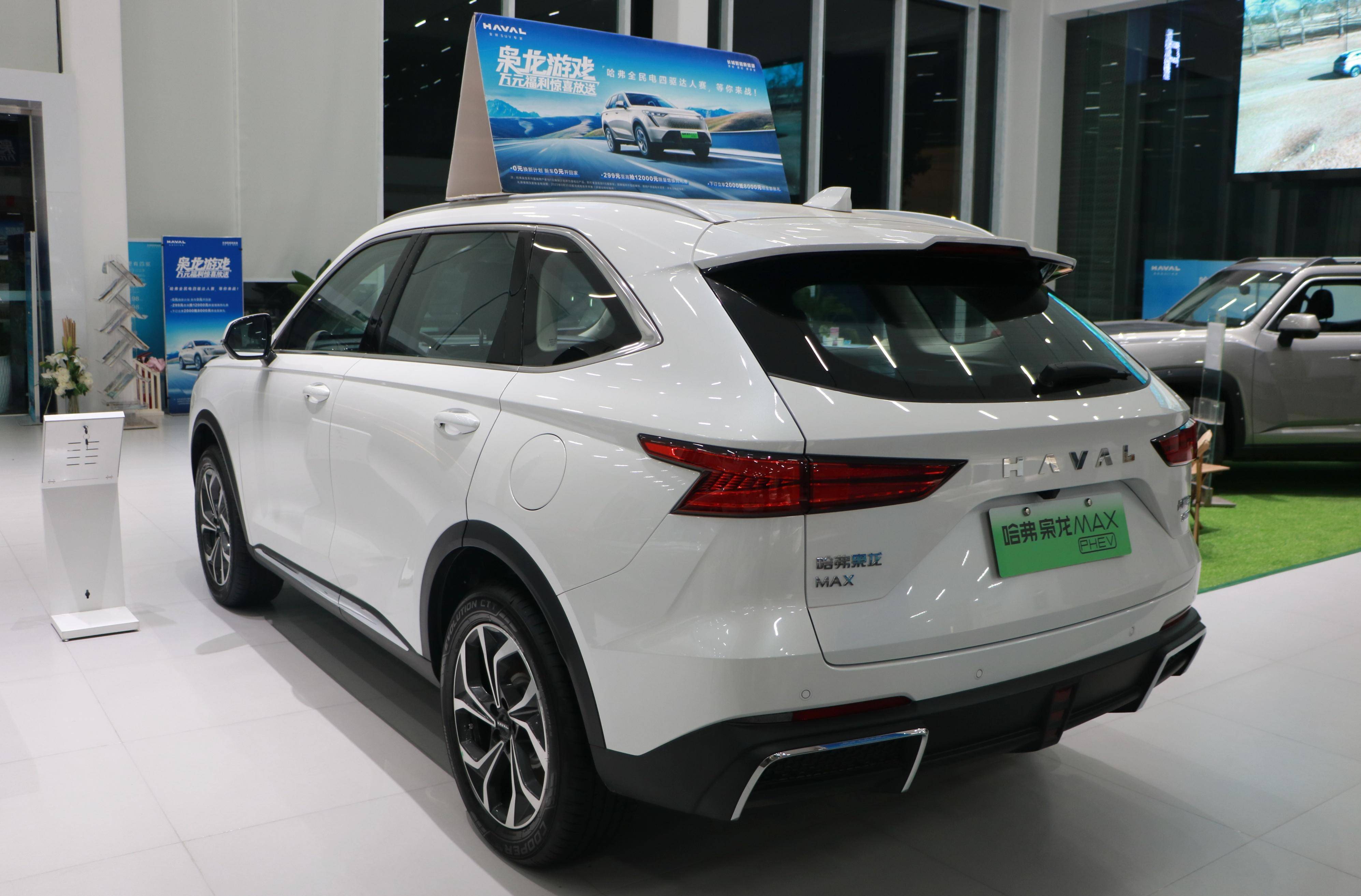 深度体验哈弗枭龙MAX：Hi4赋能，15万级插电混动SUV新标杆！_搜狐汽车_搜狐网