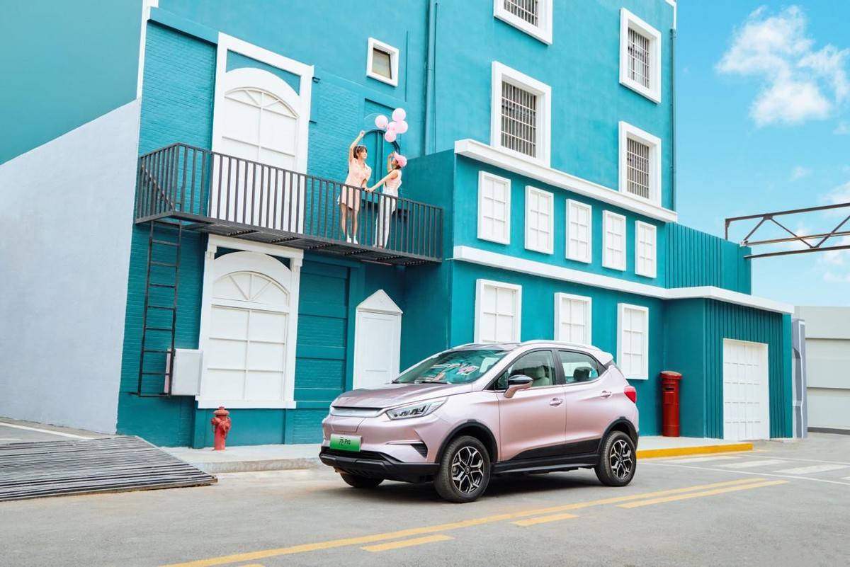 做元气满满的SHERO，跟2023款元Pro一起满电出发_搜狐汽车_搜狐网