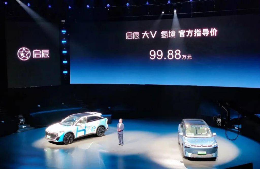 大空间＋520km，14.19万元起上市的启辰VX6能战不？_搜狐汽车_搜狐网