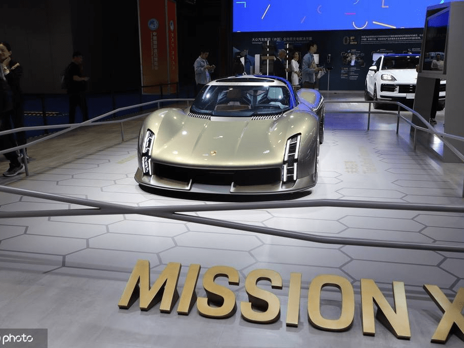 保时捷纯电动概念超级跑车Mission X亮相进博会-搜狐大视野-搜狐新闻