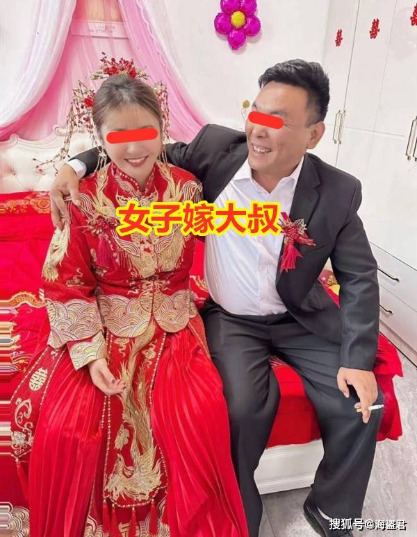 21岁女生嫁给50岁大叔,在网上炫耀嫁给了爱情:他比我爸对我还好 搜狐大视野 搜狐新闻