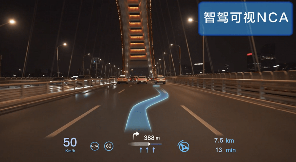 还以为是科幻电影？问界M9已经把AR-HUD搬进了现实_搜狐汽车_搜狐网