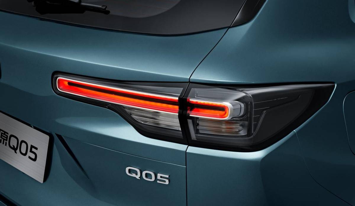 长安启源Q05预售开启，12.99万元起_搜狐汽车_搜狐网