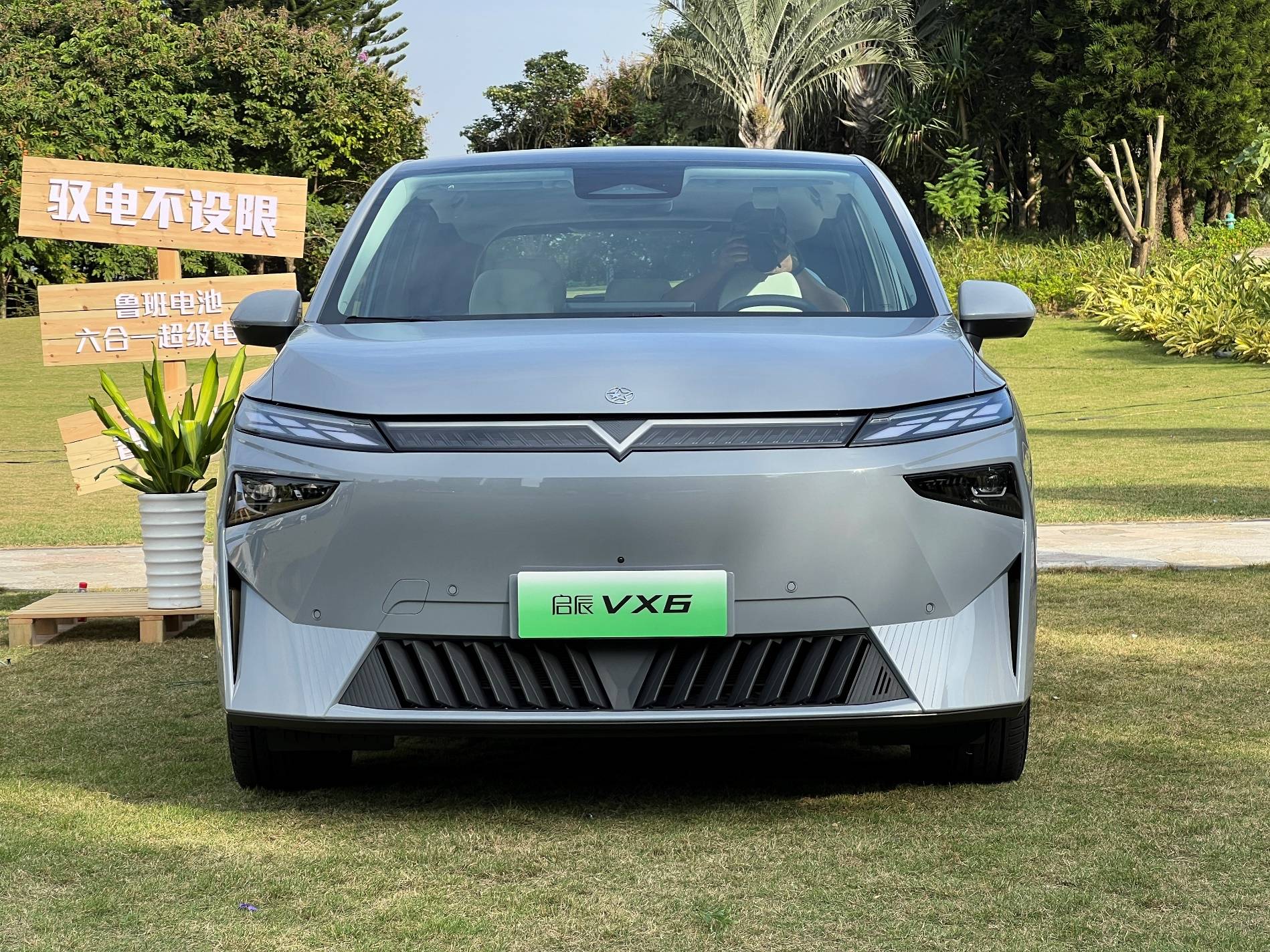 试驾｜启辰VX6，媲美家居的灵活空间，三大亮点一起看看！_搜狐汽车_搜狐网