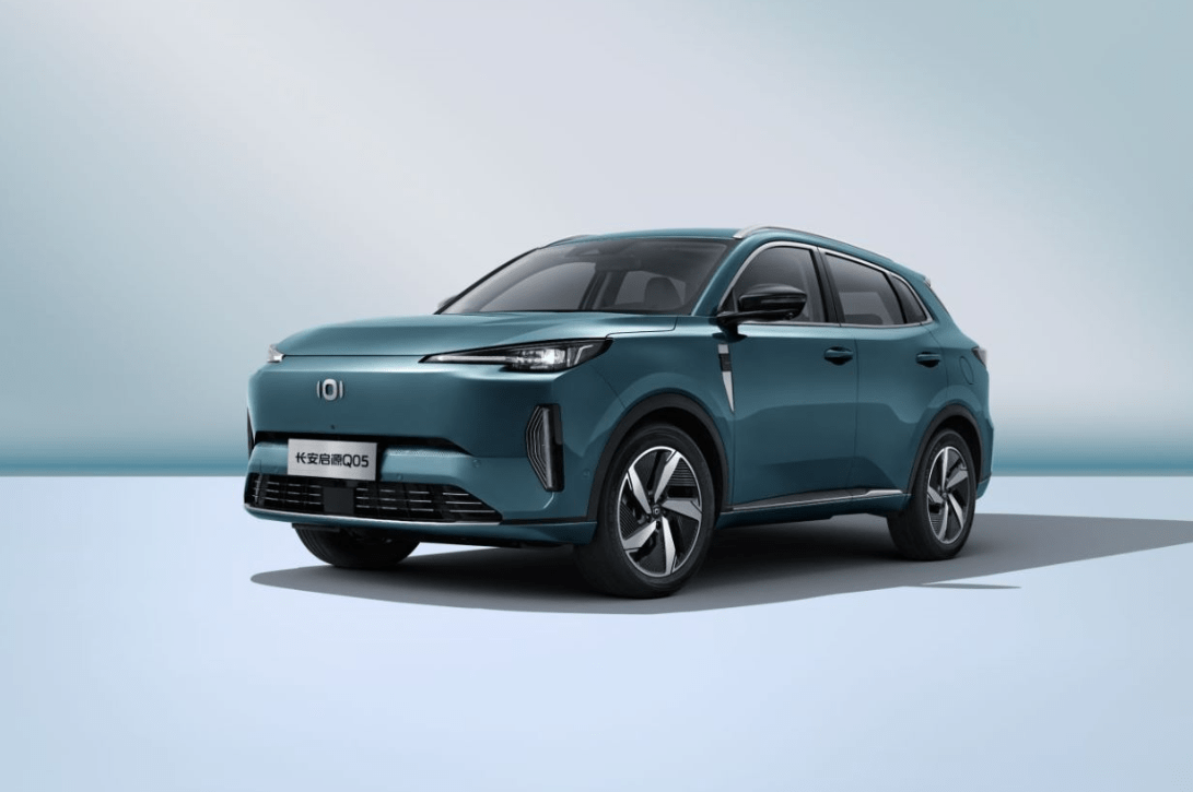 长安启源再放新大招，百公里油耗5.3L不到13万，首款SUV Q05预售_搜狐汽车_搜狐网