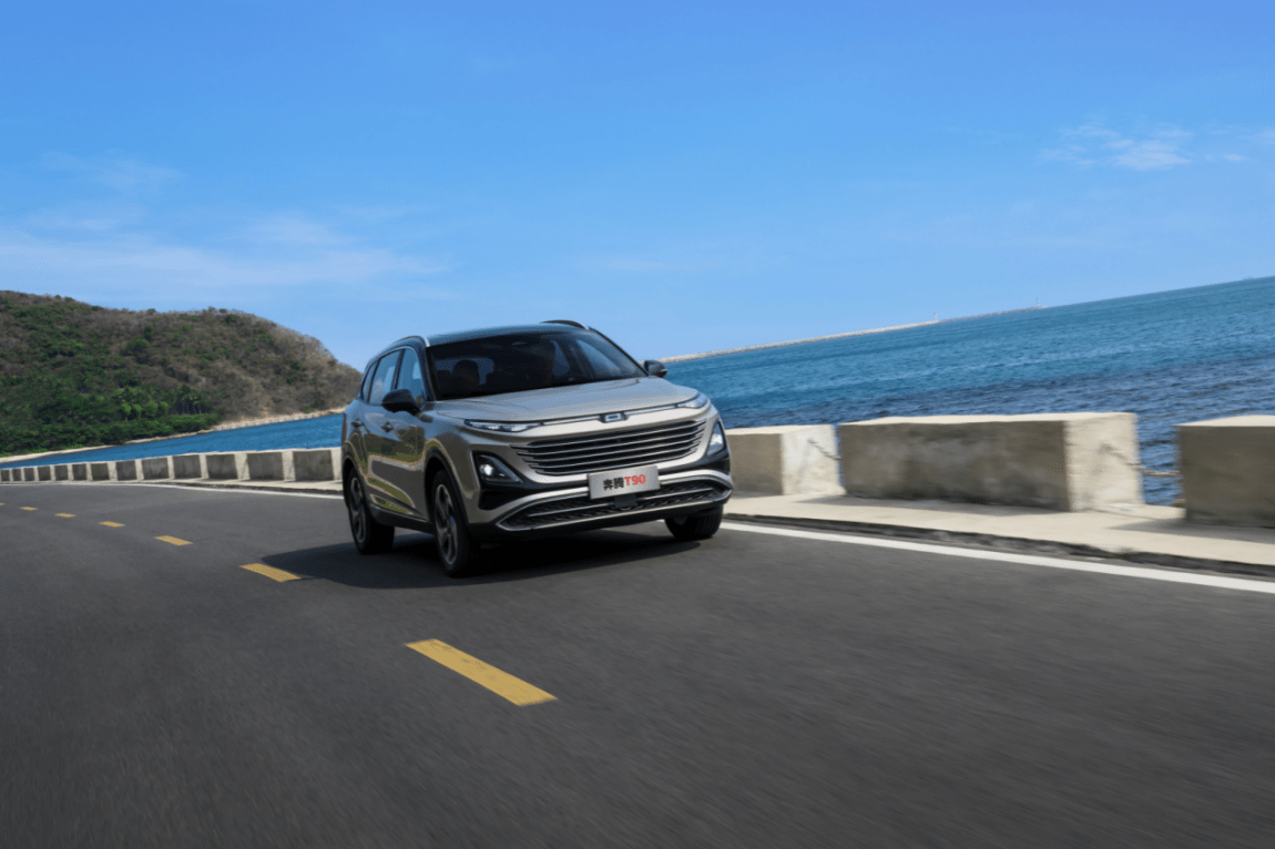 10万级唯一“双十佳”硬核圈粉 奔腾T90惊艳亮相澳门车展_搜狐汽车_搜狐网