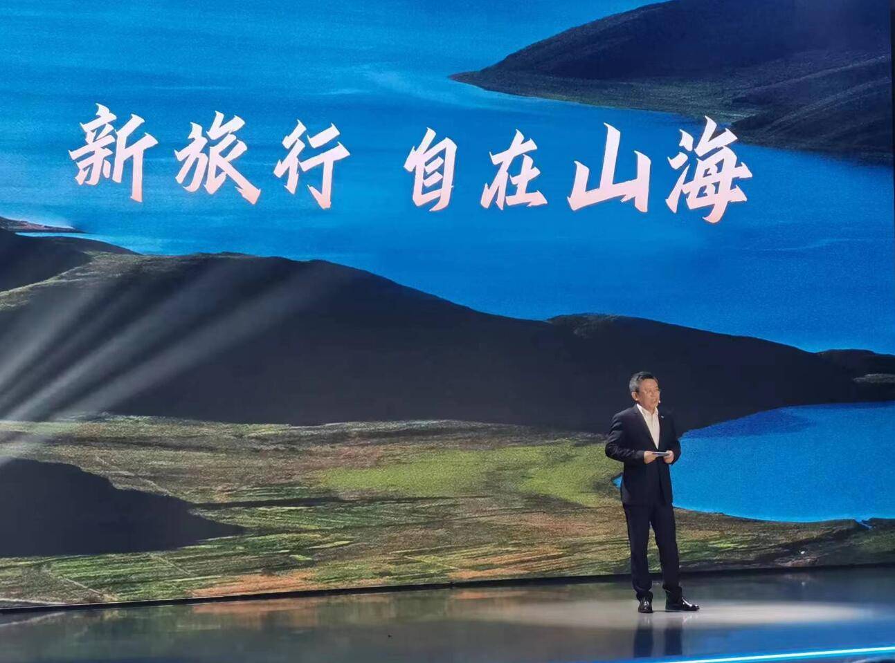 16.69万起 捷途山海L9正式上市 1.5T插混+7座布局_搜狐汽车_搜狐网