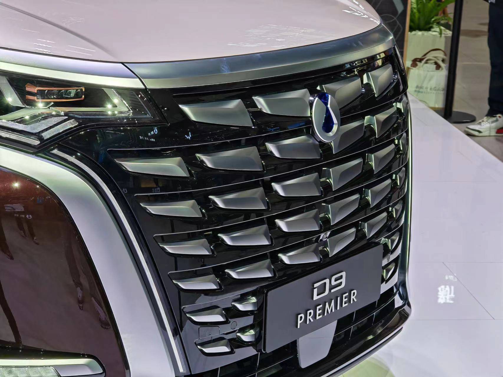 腾势D9 PREMIER创始版四座量产版公布_搜狐汽车_搜狐网