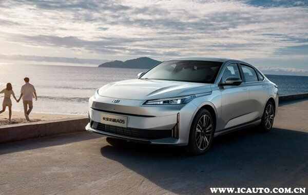 长安启源A05正式上市，售价8.99-13.29万元_搜狐汽车_搜狐网