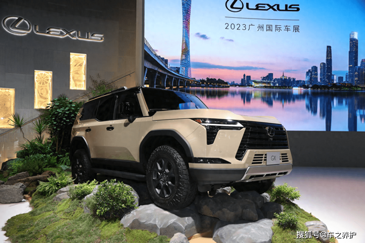 3.5T V6+拓森中央差速锁，全新雷克萨斯GX广州车展完成首秀_搜狐汽车_搜狐网